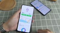 实时定位 + 游戏防沉迷,1分钟看懂远程守护怎么用!