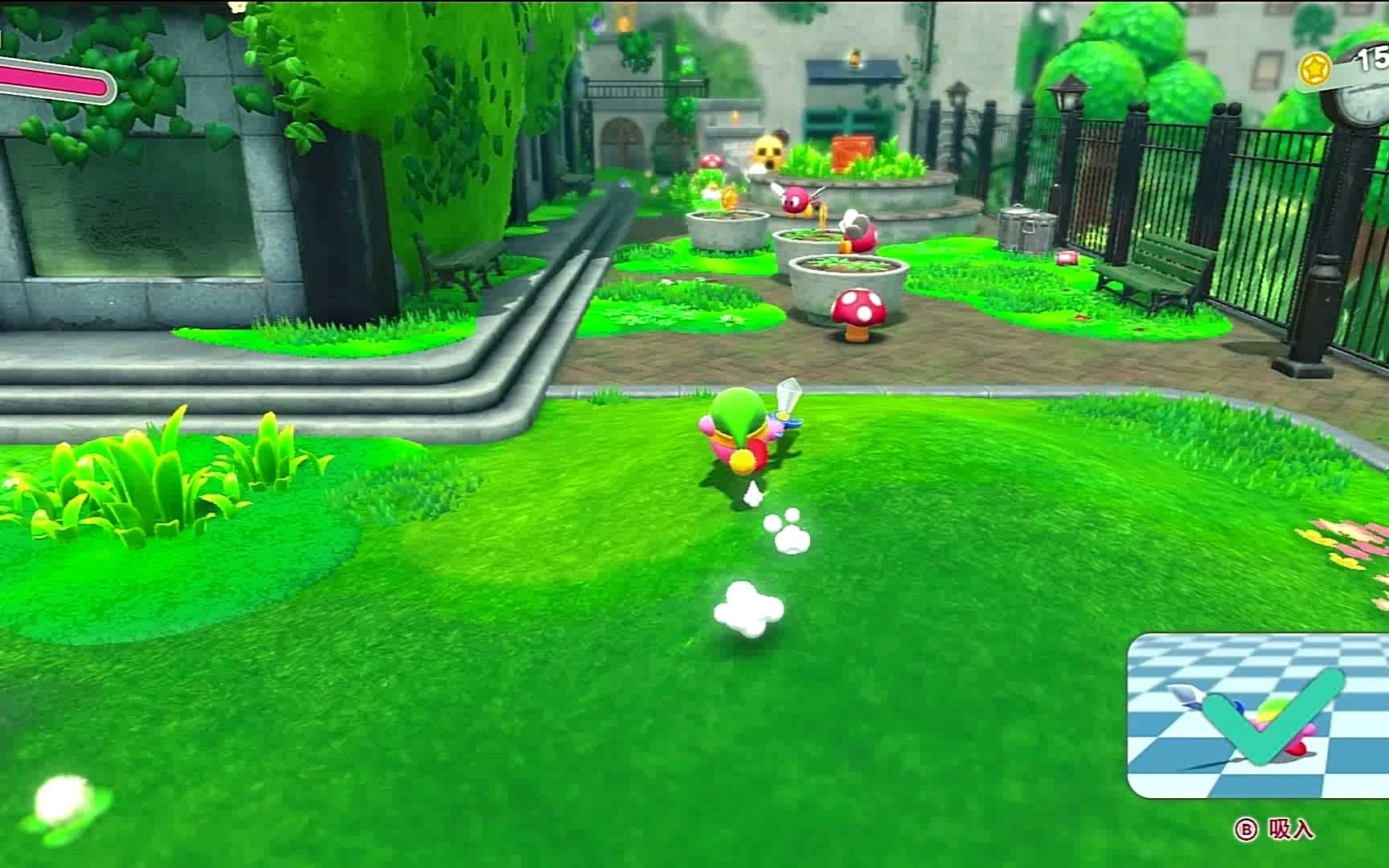 星之卡比探索发现体验版试玩