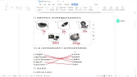 单词字母句子 -练习.docx - WPS