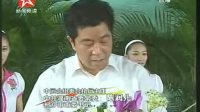 第十届全国中学生运动会开幕式2