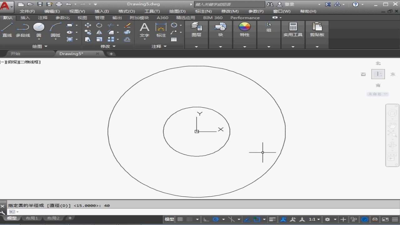 autoCAD制图:CAD2017视频教程教你学习CAD基础知识,0基础即可,...