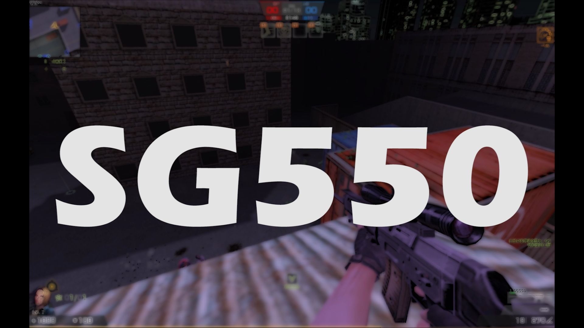 【CSOL考古怀旧向04】简单盘点一下远古时期那些优秀的平民武器 最...