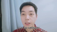 国家发钱啦!2019年个税汇算清缴开始啦,手把手教你操作退税
