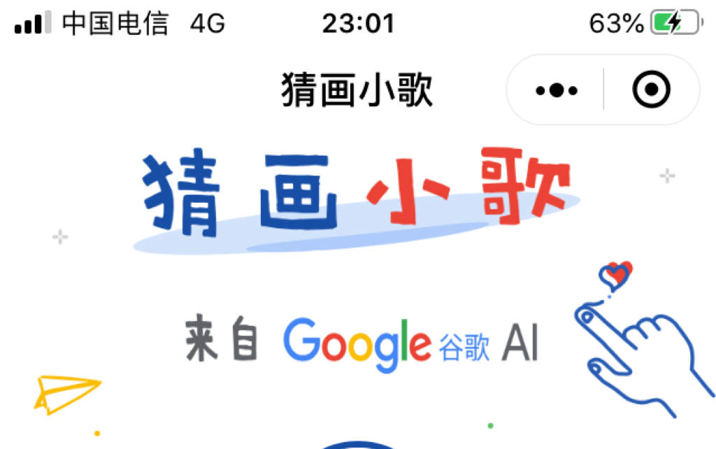 人类与AI的交流 是人更笨还是AI笨看了这个视频你就知道了…