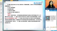 2016年造价工程师《建设工程计价》考后真题点评