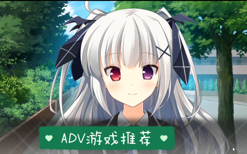 【ADV/汉化】多亏了妹妹,我太受欢迎了!汉化版+CG包【PC+安卓】