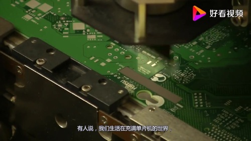 什么是单片机,为什么控制系统都由单片机组成?今天算长见识了