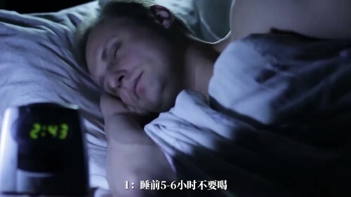 黑咖啡黑咖啡一杯咖啡的快乐