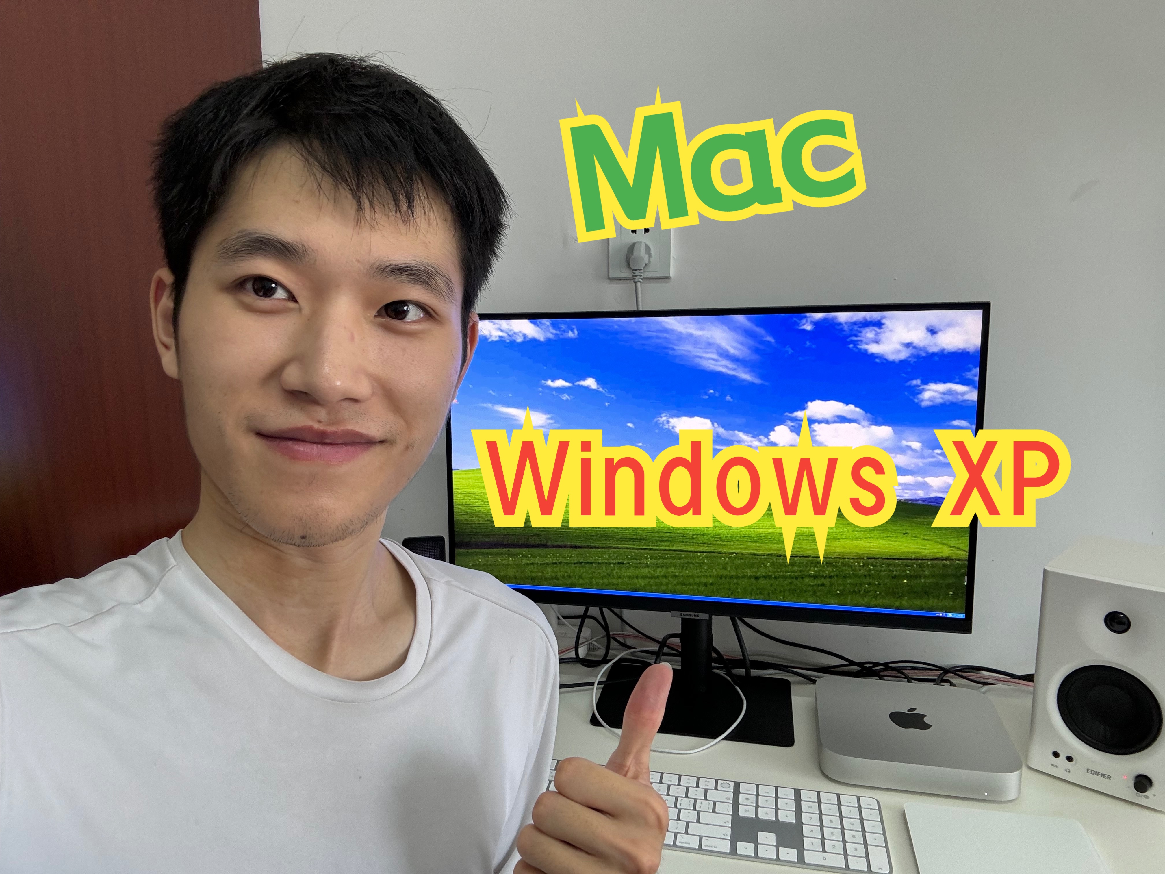 如何在M芯片的Mac上安装Windows XP系统