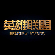 联盟新资讯 