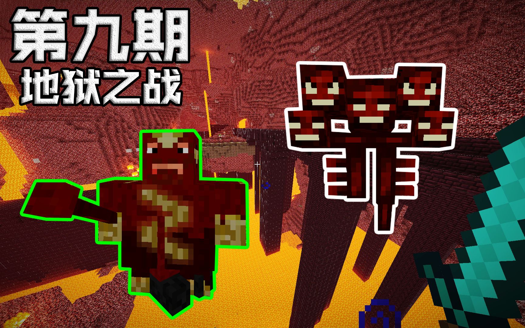 虚无世界3:地狱三大boss凋零的弟弟与爆炸大锤,掉落机枪爽死了!