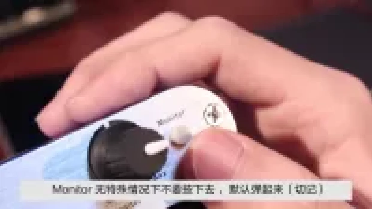 LCKB I6 PRO 手机直播K歌声卡转接器使用教程