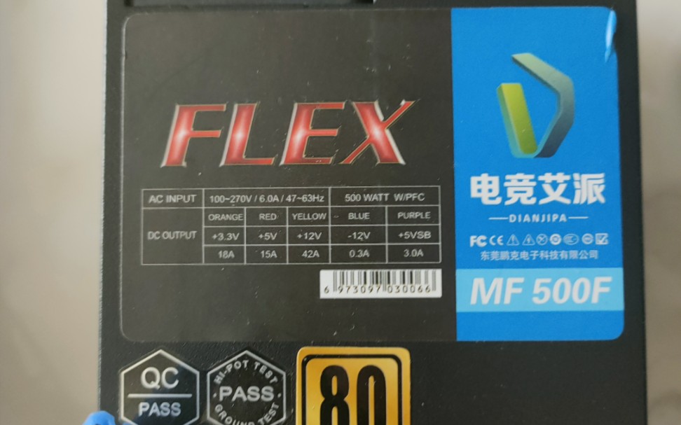 ...标导致机器无限重启主板从磐石换成华南b85还是重启,可以进入系统,...