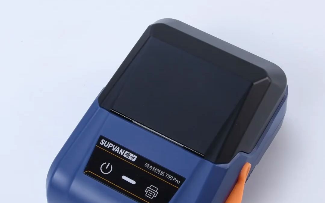 硕方T50PRO线缆标签操作打印方法展示