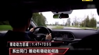 都是紧凑级车 现代朗动和领动哪个好一点?1