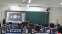 翘尾巴的小黄鸭—3D设计之和平鸽(一等奖)-小学信息技术优质课(2022...