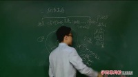 (2)免疫--特异性免疫过程(一)知识点2