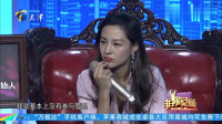 求职者的求职意向遭质疑,坦言只想到企业里学习企业管理!
