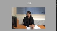 评定:MMSE量表(武汉大学痴呆与认知障碍医学临床研究中心)