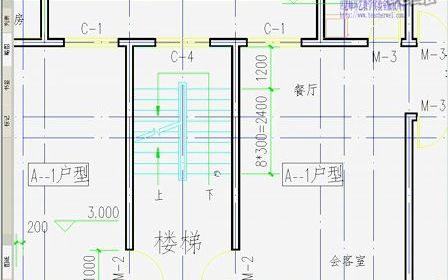 0001-CAD教程——插入两跑楼梯