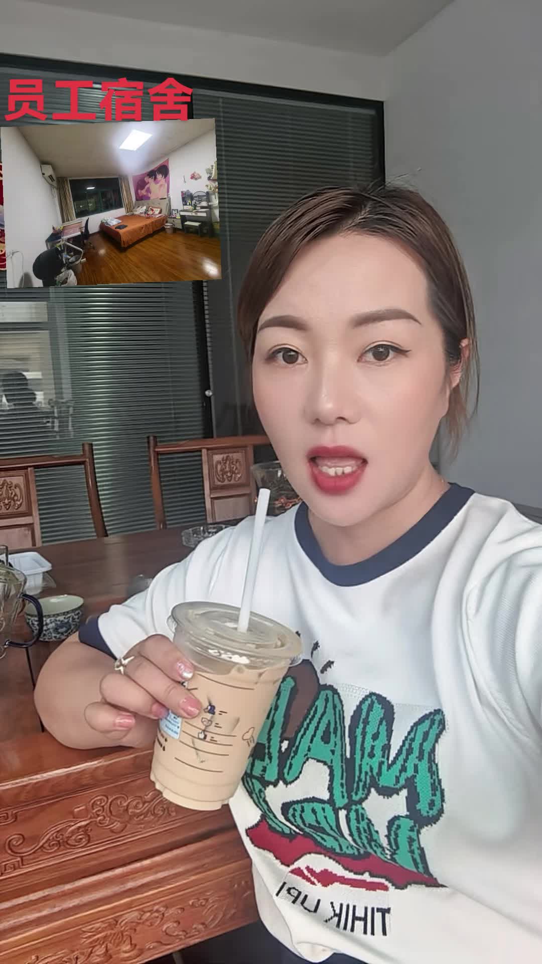 #一杯咖啡的快乐 跟着优秀的人你会更优秀