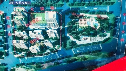 ...已全部腾空,信誉楼高柱店南侧规划绿地游园的南侧规划路已开工建设