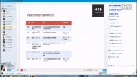 研发费用加计扣除