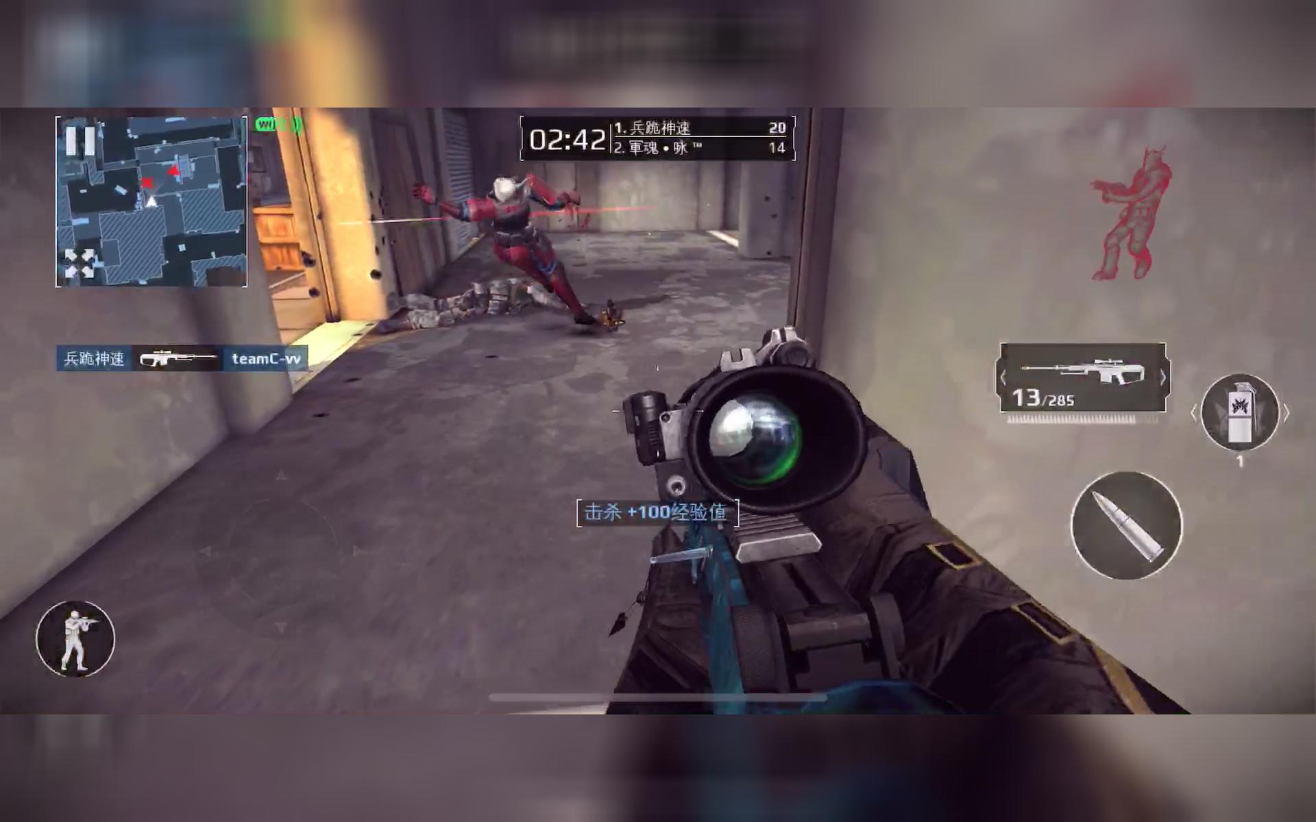 [现代战争5][兵跪神速][2018-04-05]军团萌新练“喷狙”