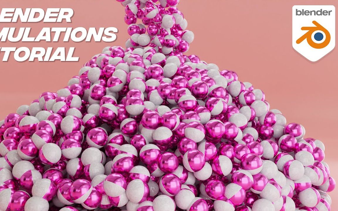 Blender 粒子刚体模拟动画教程(中英文字幕)