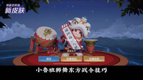 大家一直在催更!我会第一时间测试把最高概率的方法分享给大家!承蒙...
