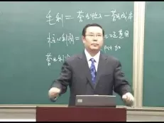 6.从财务报表看效益及质量