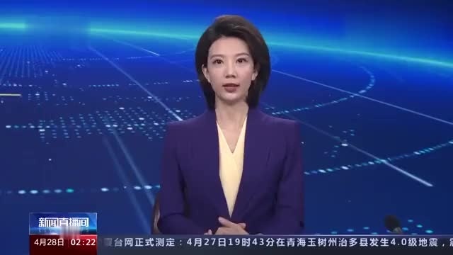 2020年中国独角兽企业数量达251家,首次估值超万亿美元