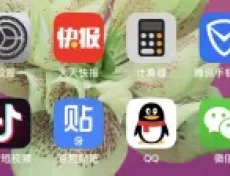 浮窗! 微信新推出的这个功能, 终于解决了困扰我许久的麻烦!