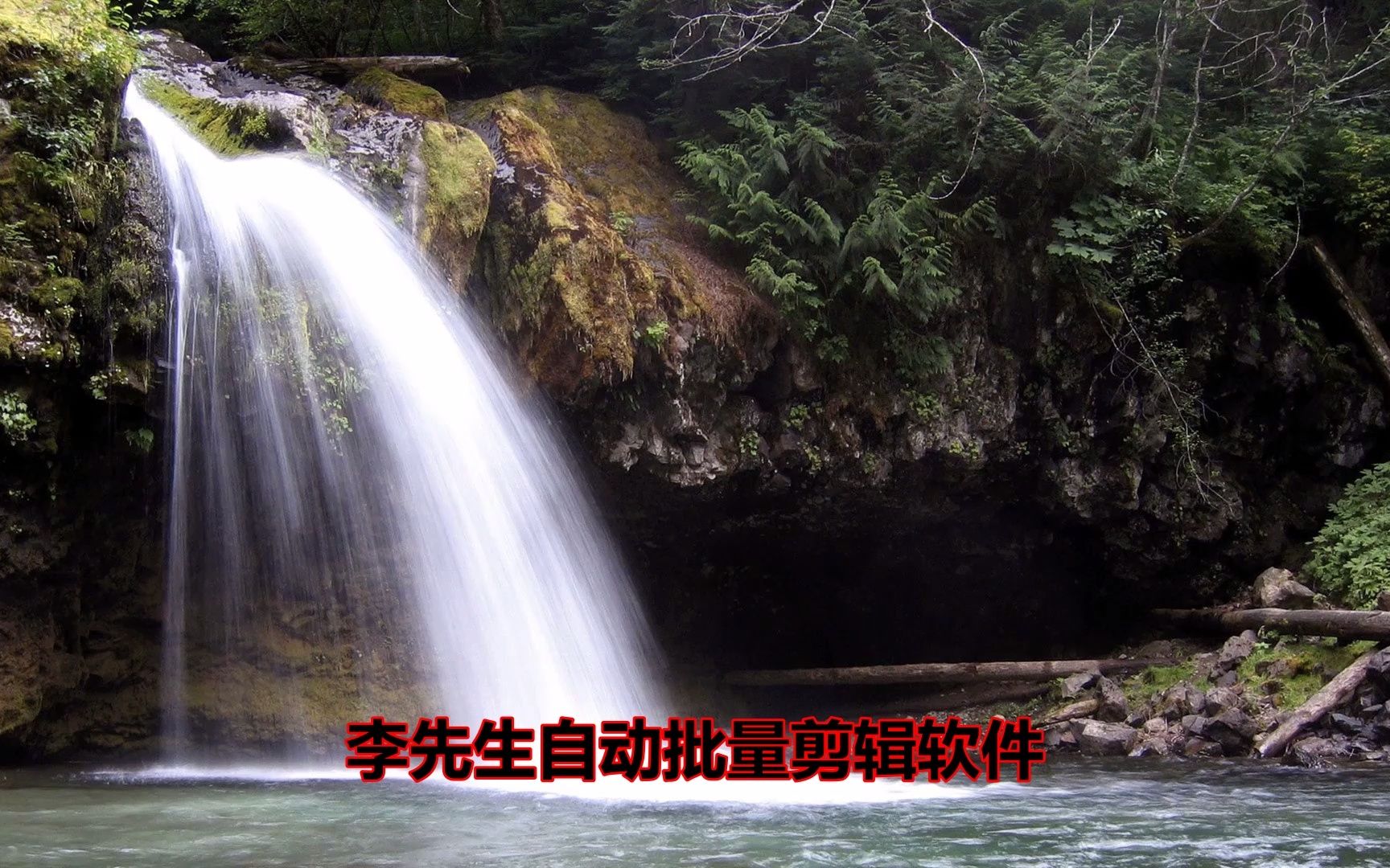 搬运的短视频怎么去重 视频消重软件