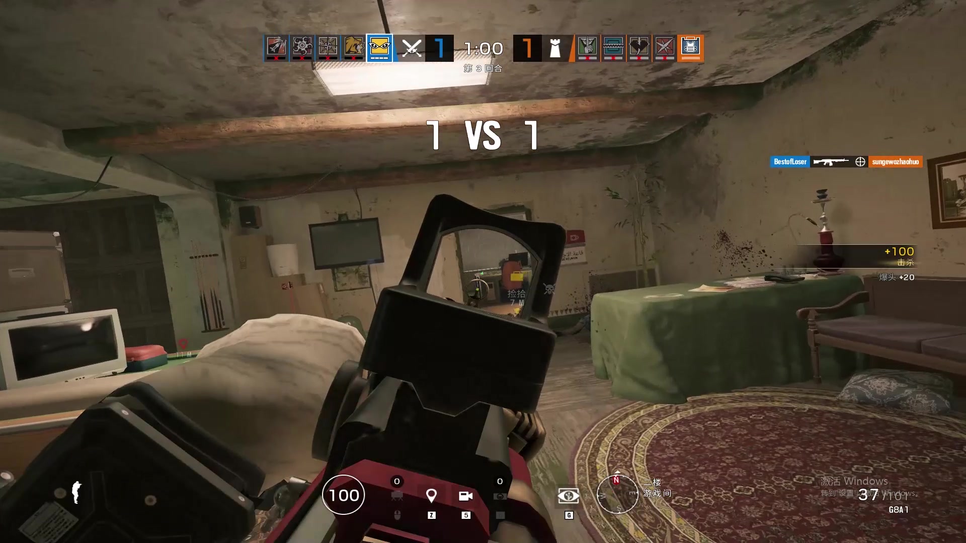 [R6S老木]IQ阿姨G8A3的正确用Fa