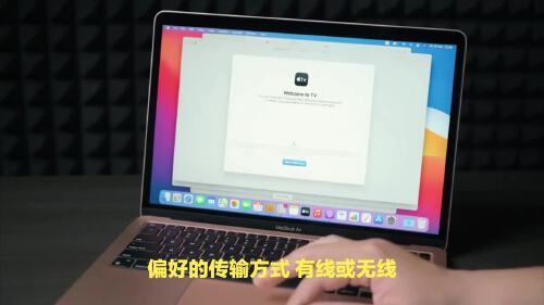 苹果手机里的照片如何导入电脑?