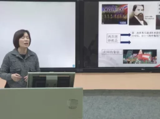 3.1.1 企业战略管理(现代企业管理-梅爱冰教授)