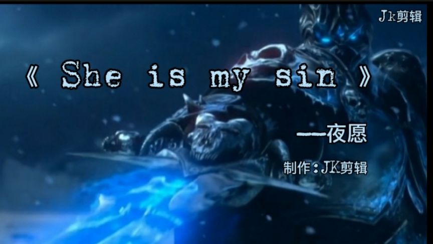 最好听的顶级战歌,CS的经典主题曲,配上魔兽也毫不违和热血沸腾