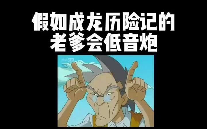 五音不全唱歌微信群怎么写群名,抖音粉丝群二维码在哪里