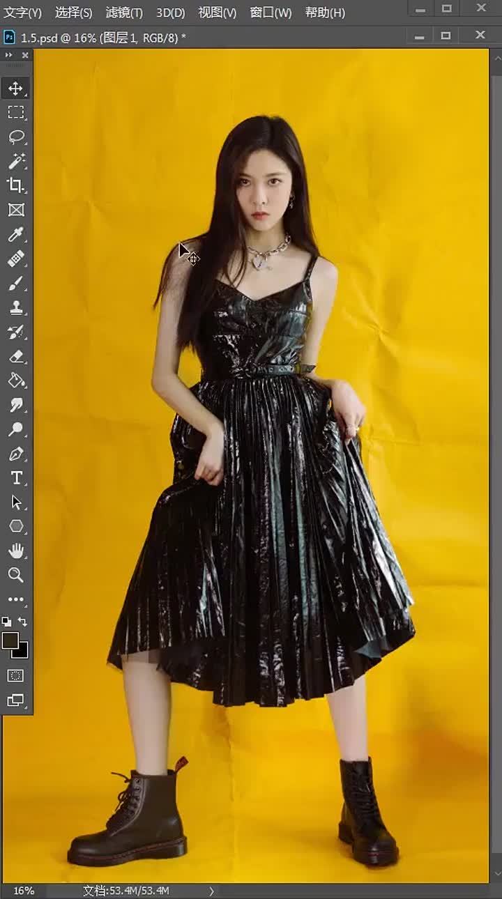 .哟ps教程ps技能ps教程教程平面设计.