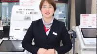 第三期个人客户经理