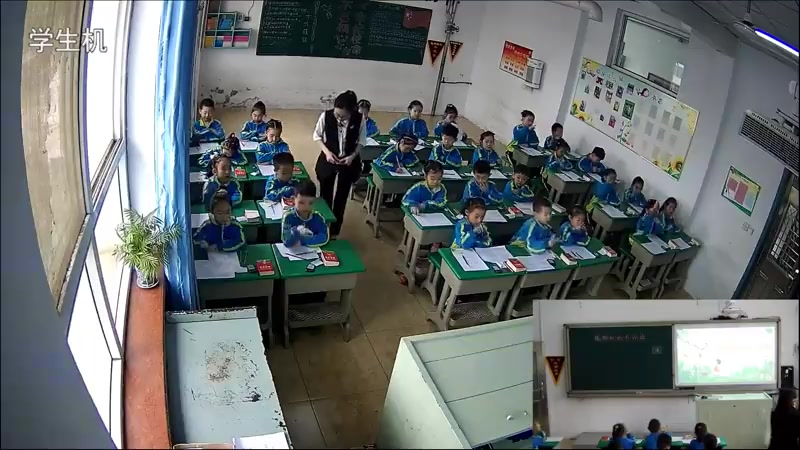 省部级获奖优质课,人教部编版二年级语文3 植物妈妈有办法