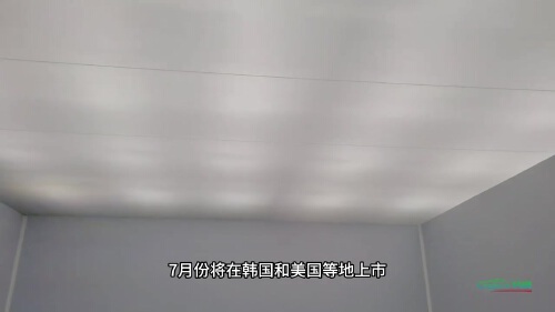 纯电小型SUV起亚EV3正式发布,国内卖多少合适?