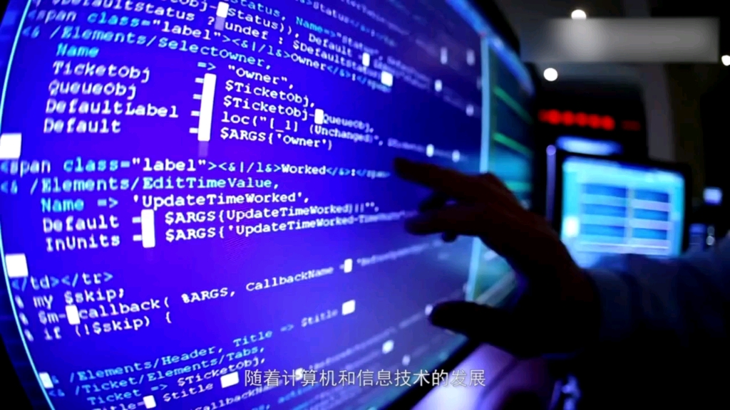 #415全民国家安全教育日 密码与你“密”不可分