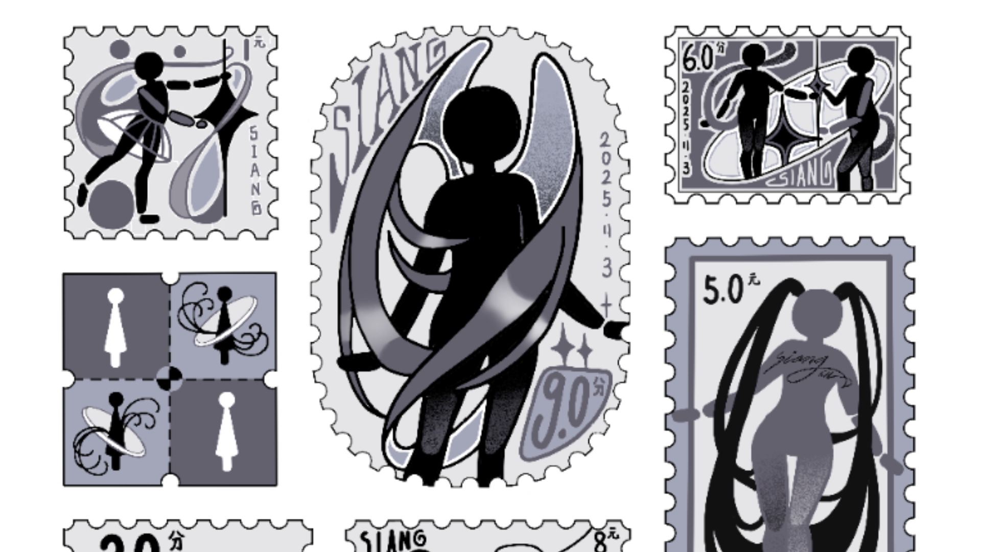 或许,你需要一份邮票设计