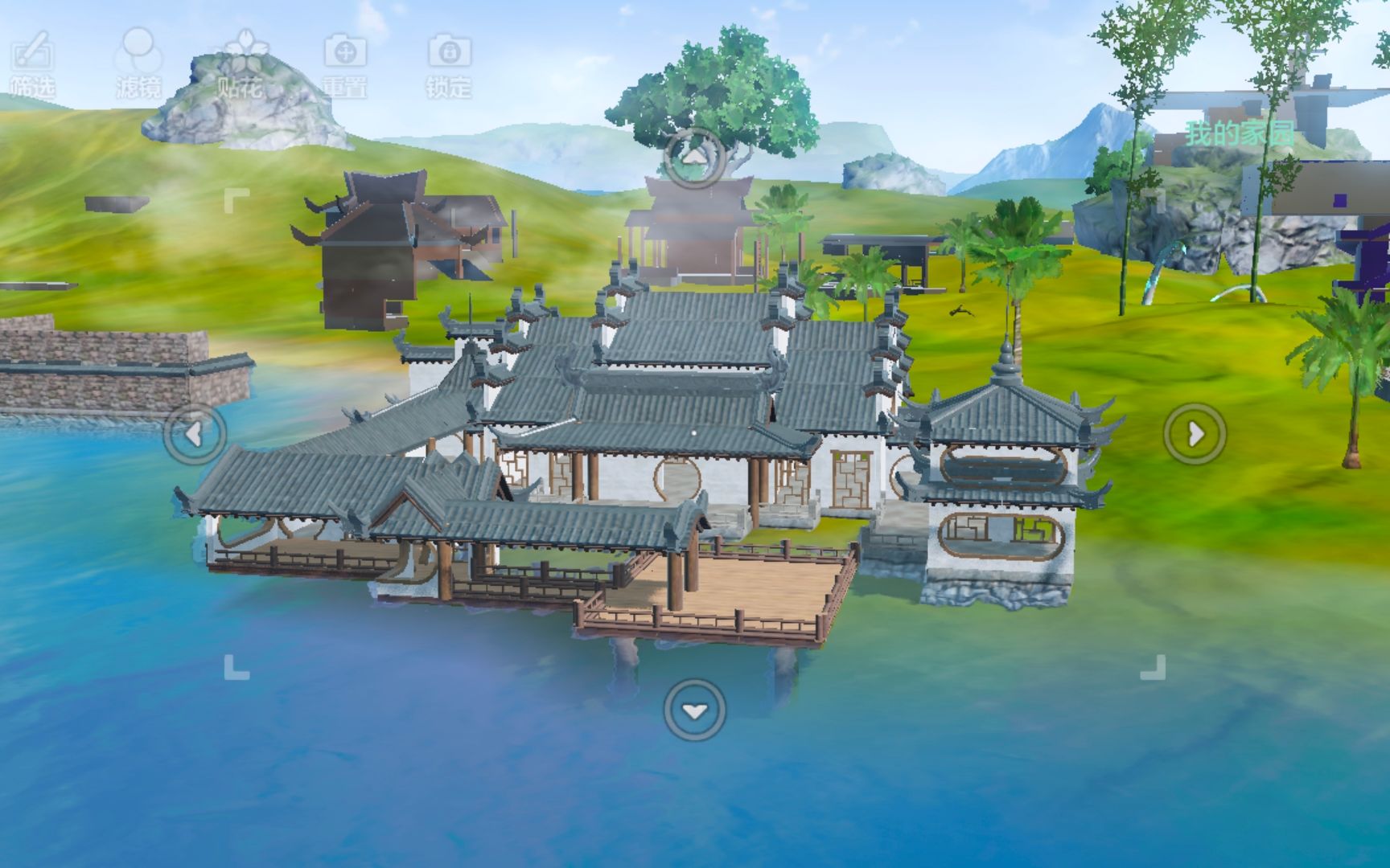 妄想山海家园教程第四期【樱花小院升级版建造过程】