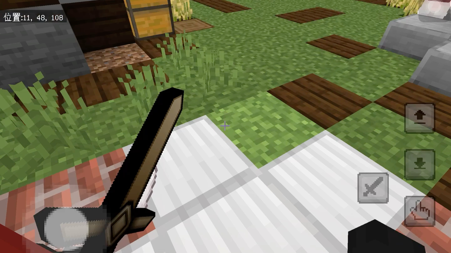 我的世界服务器起床