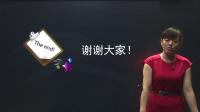 035.第八章 国际商务谈判经典案例分析
