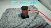 君晓天云活塞往复冲击式振动器舱壁气动锤NTP-253248直线工业震动...