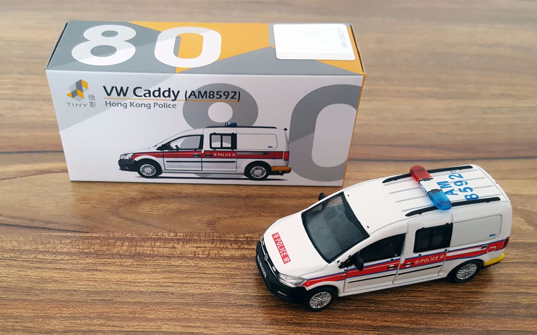 【东知】微影TINY#80 大众开迪香港警车